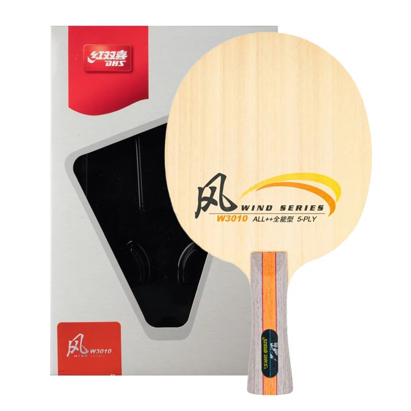 Chinese PingPong