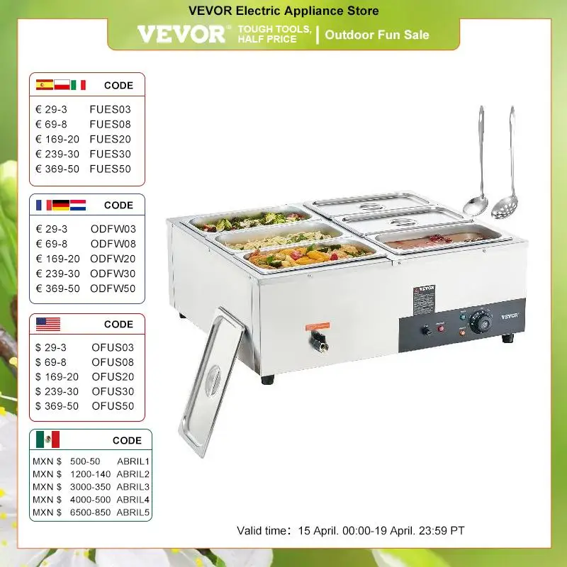 Store Home Products Outdoor Fun Feedback