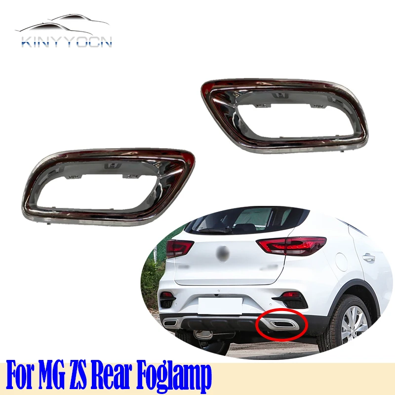 For-MG-ZS-Rear-Bumper-Fog-Light-Reflector-Stop-Light-Rear-Fog-Light ...