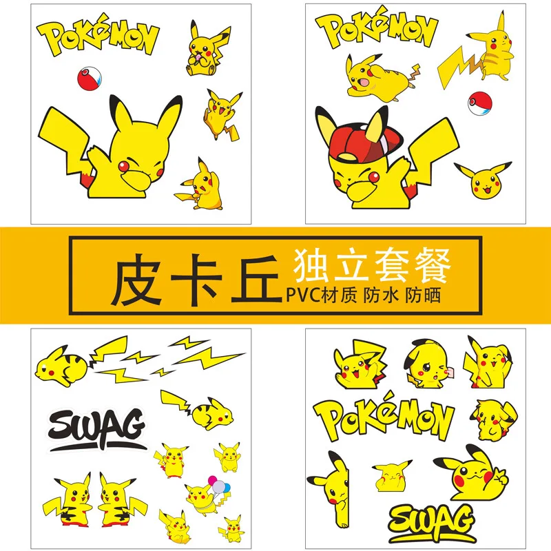 Pokemon-Pikachu-Anime-Cartoon-Car-Stickers-Motorcycle-Electric-Car-Cute ...