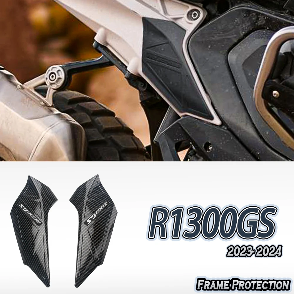 New-Black-For-R-1300-GS-R1300GS-R-1300GS-r1300gs-Motorcycle-Side-Frame ...