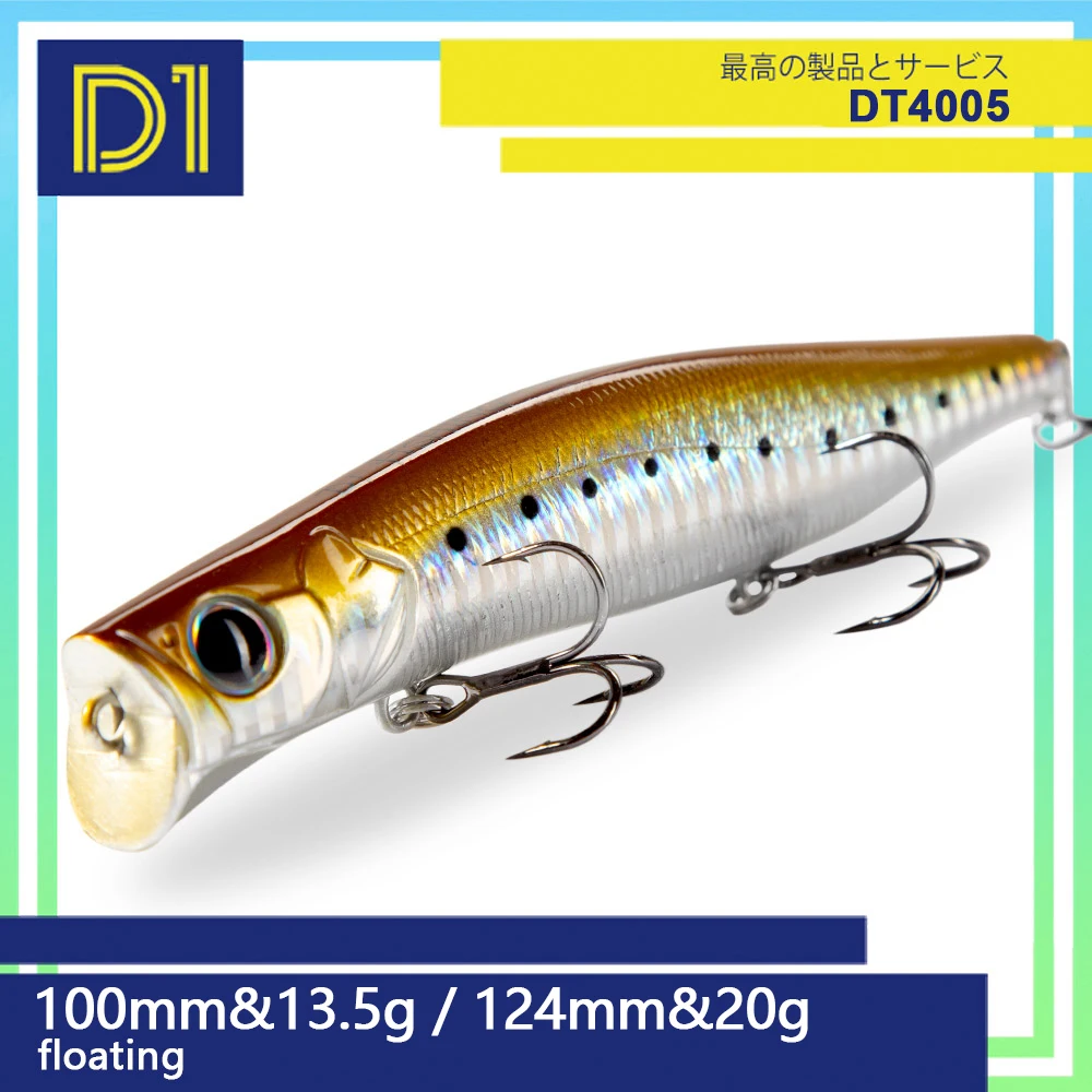 D1-Popper-Fishing-Lures-Top-Water-Floating-124mm20g-Saltwater-Surface ...