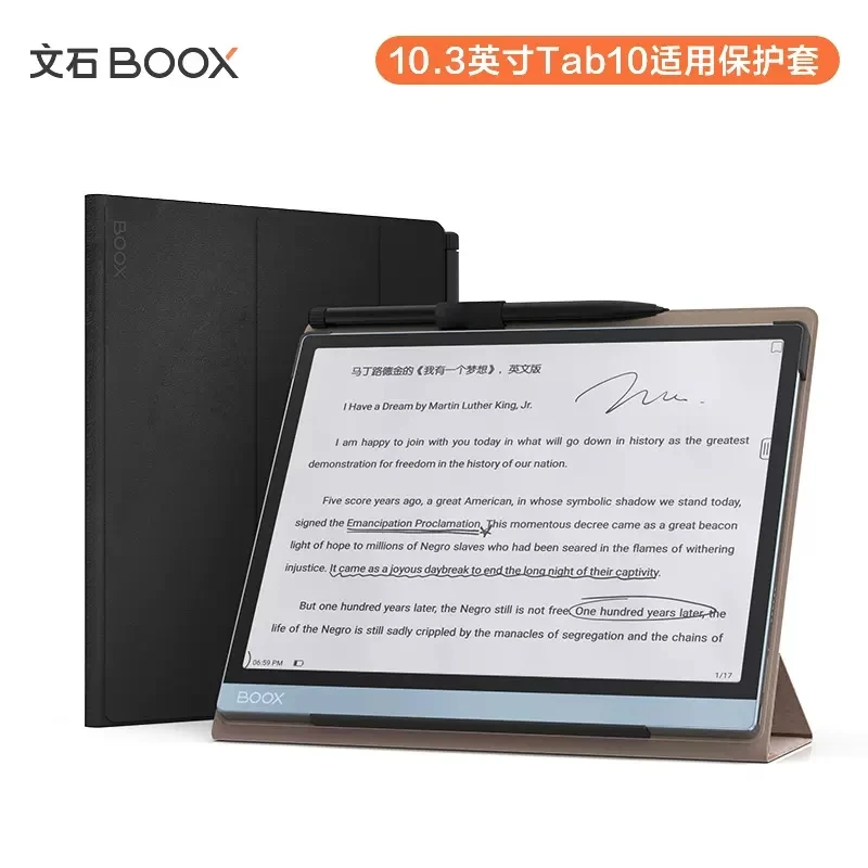 2022-New-Original-Smart-Case-For-Onyx-BOOX-Tab10-E-Reader-Protective ...