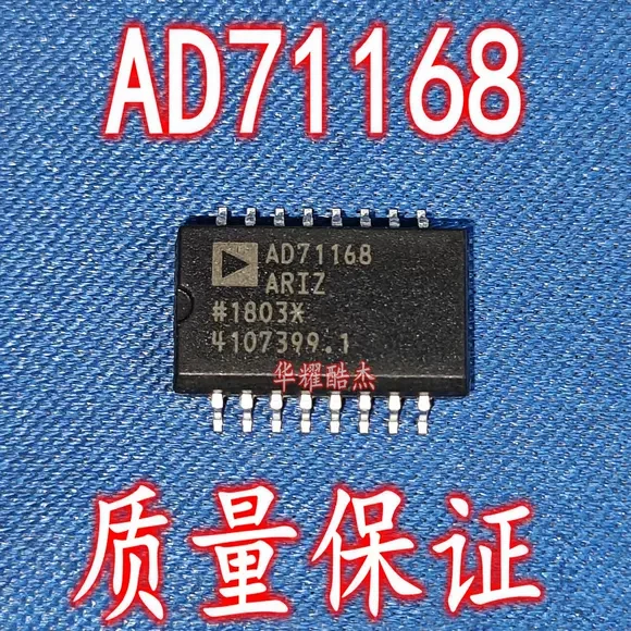 10Pcs-50Pcs-Original-AD71168ARIZ-AD71168-SOP-16.jpg