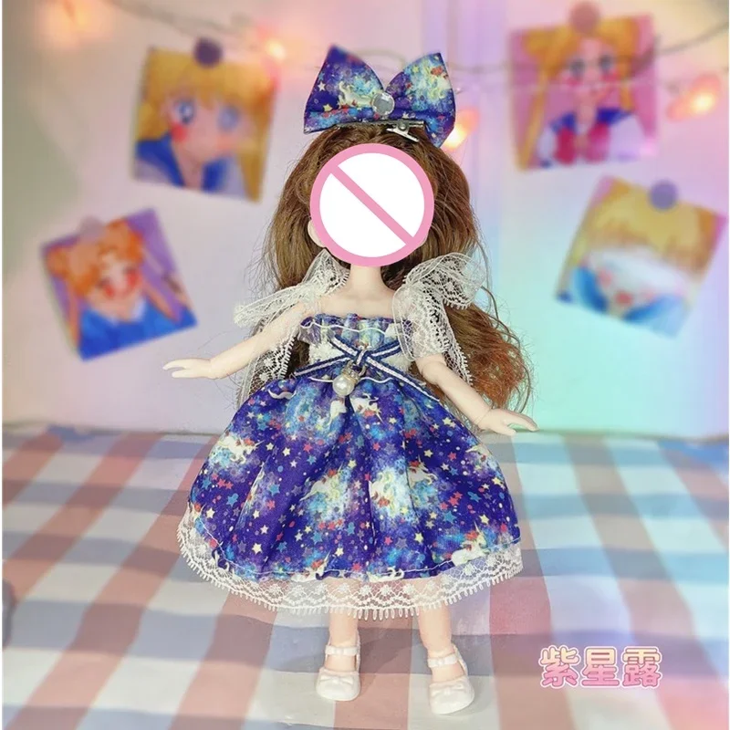 Doll-s-Clothes-for-23cm-BJD-Toy-Accessories-High-Quality-Fashion-Skirt ...