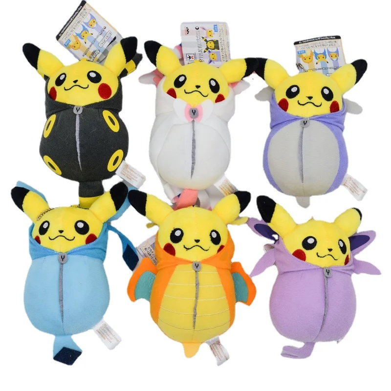 Pikachu Sleeping Bag