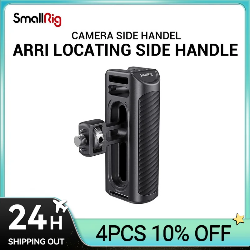 SmallRig Camera Hand Grip Aluminum Arri Locating Side Handle for Sony ...