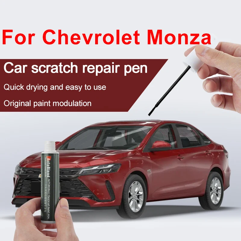 Paint Repair Pen for Chevrolet Monza Precise Color Matching Scratch ...