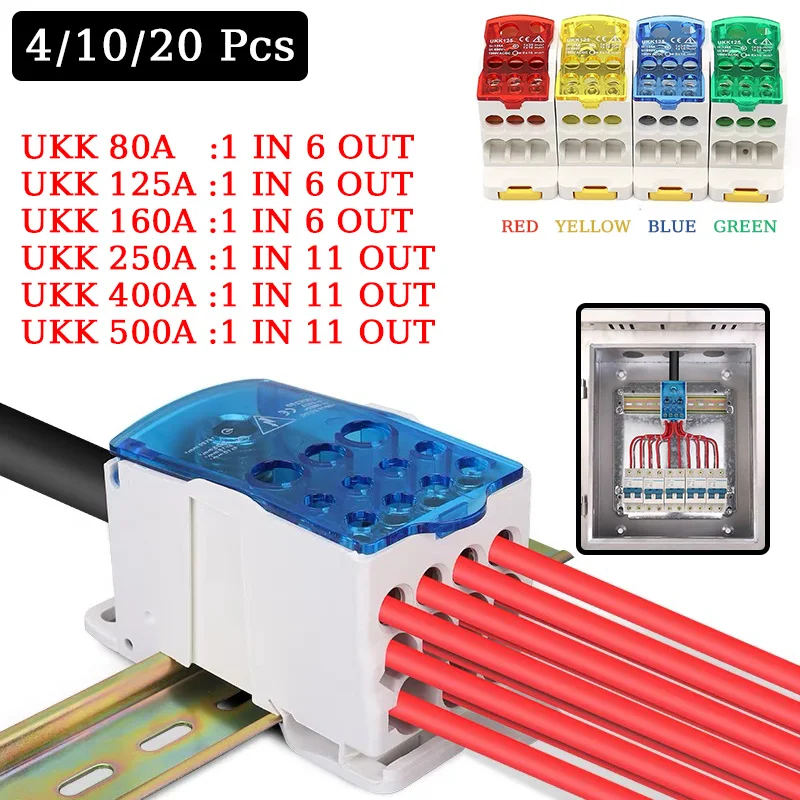 Rail-Distribution-Box-Block-One-In-Multiple-Out-Wire-Connector-Electrical-UKK-80A-125A-160A-250A.jpg