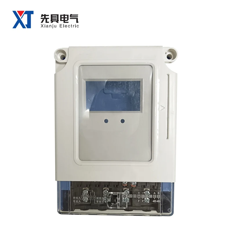 XJD-07-Single-Phase-Electricity-Meter-Housing-Plastic-Enclosure-OEM-ODM ...