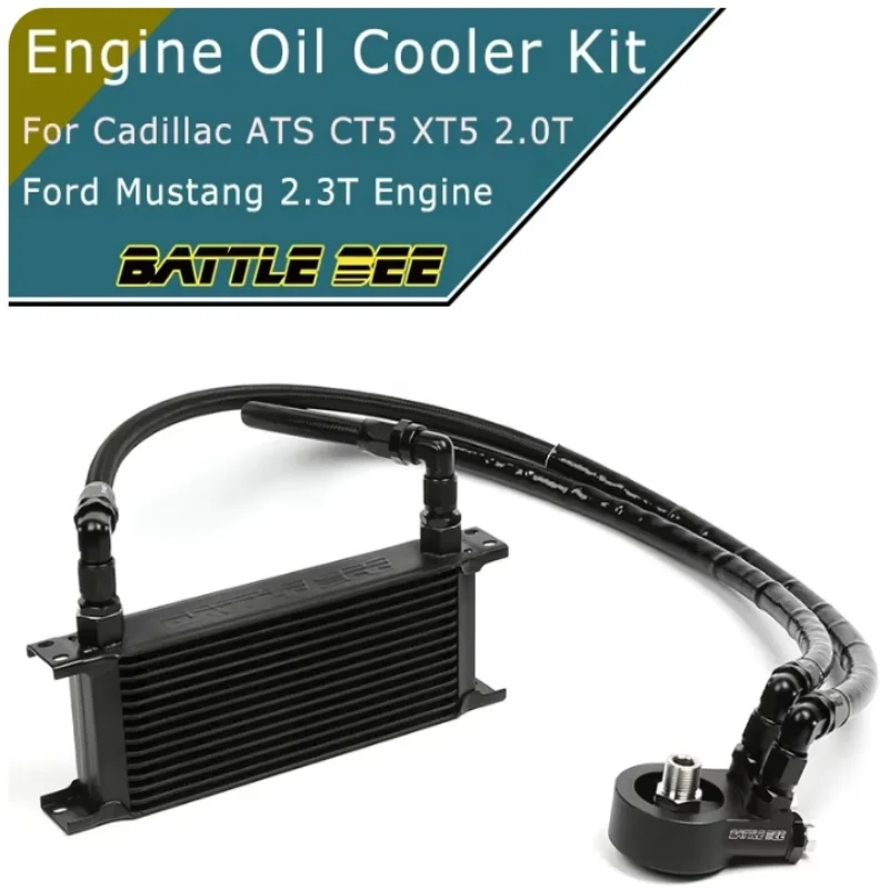 AN8-Engine-Radiator-Oil-Cooler-Kit-For-Cadillac-ATS-CT5-XT5-Ford ...