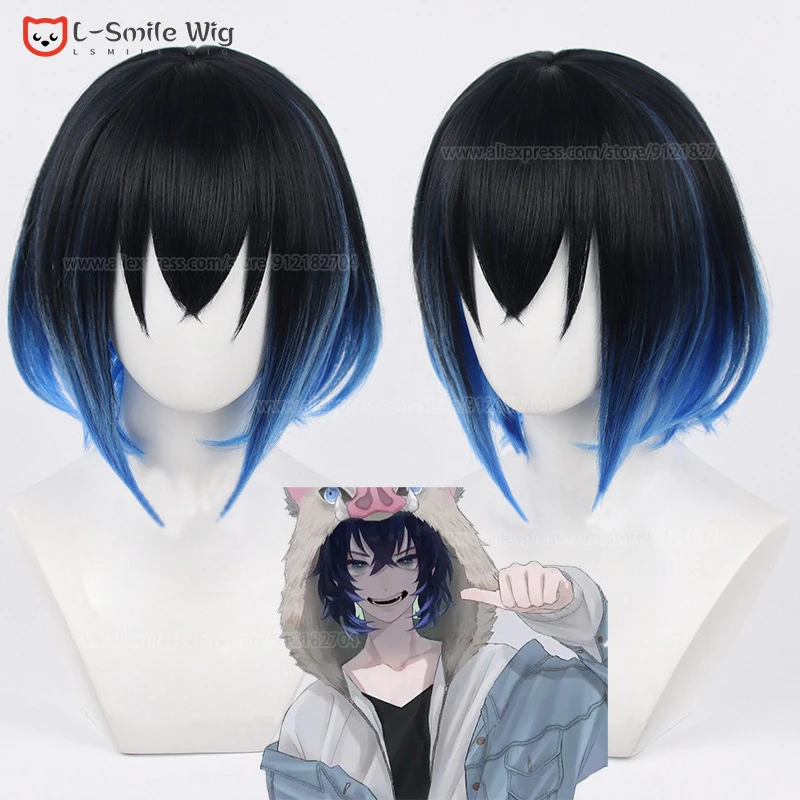 35cm Long Hashibira Inosuke Cosplay Wig Anime Demon Slayer Kimetsu No ...