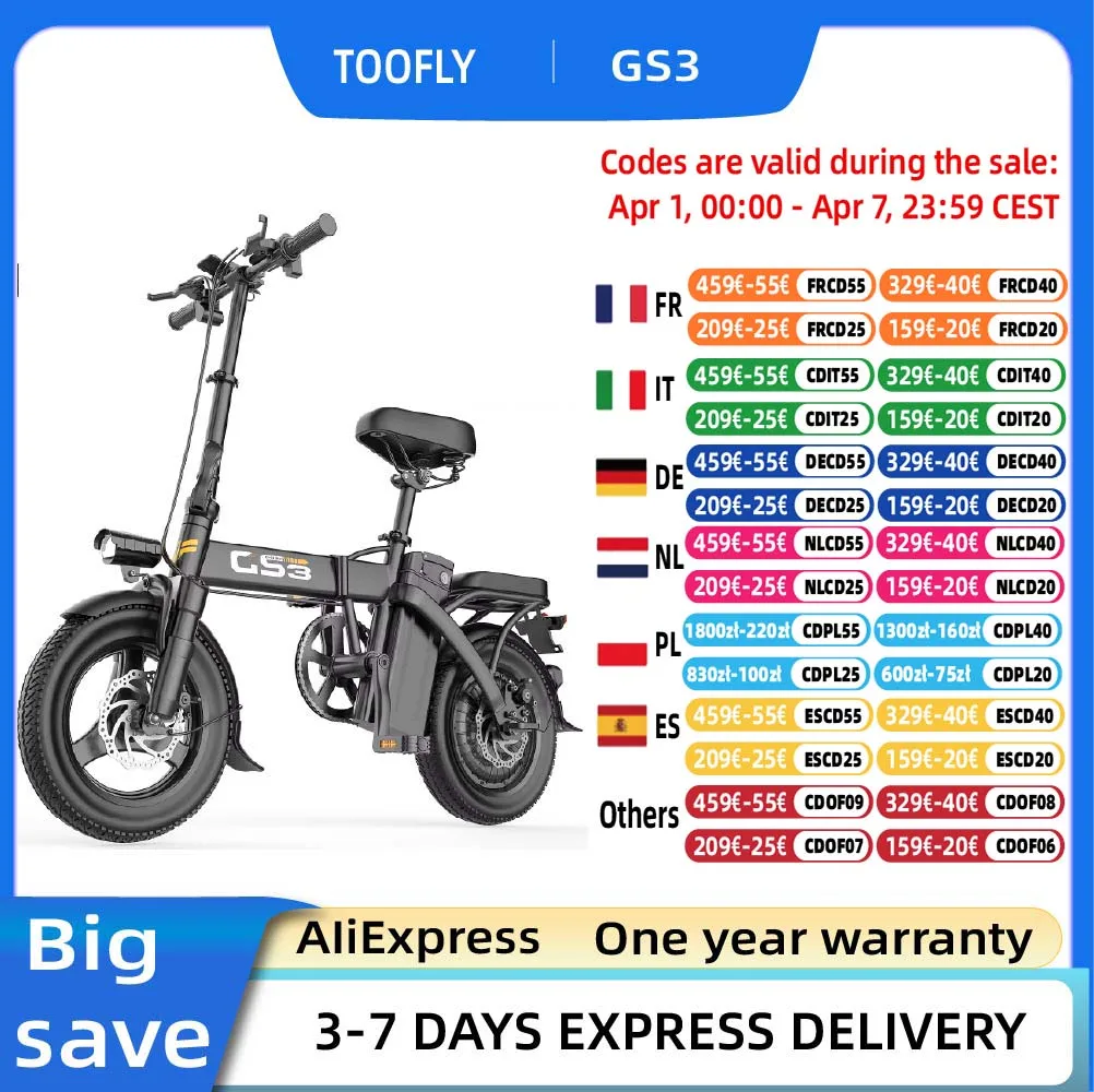 Toofly GS3 Foldable Electric Bike 250W 48V 15Ah Battery adultls E-bike ...