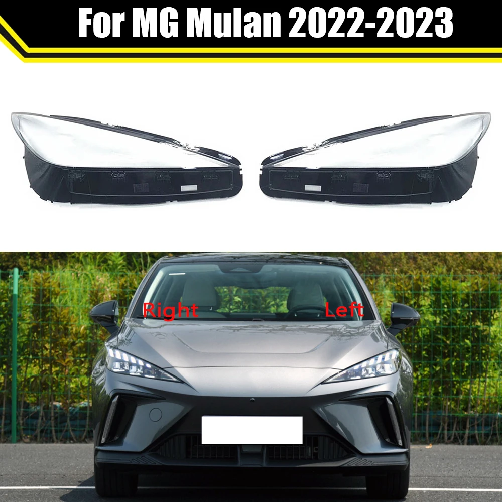 Auto Head Light Caps For MG Mulan 2022 2023 Car Headlight Cover ...
