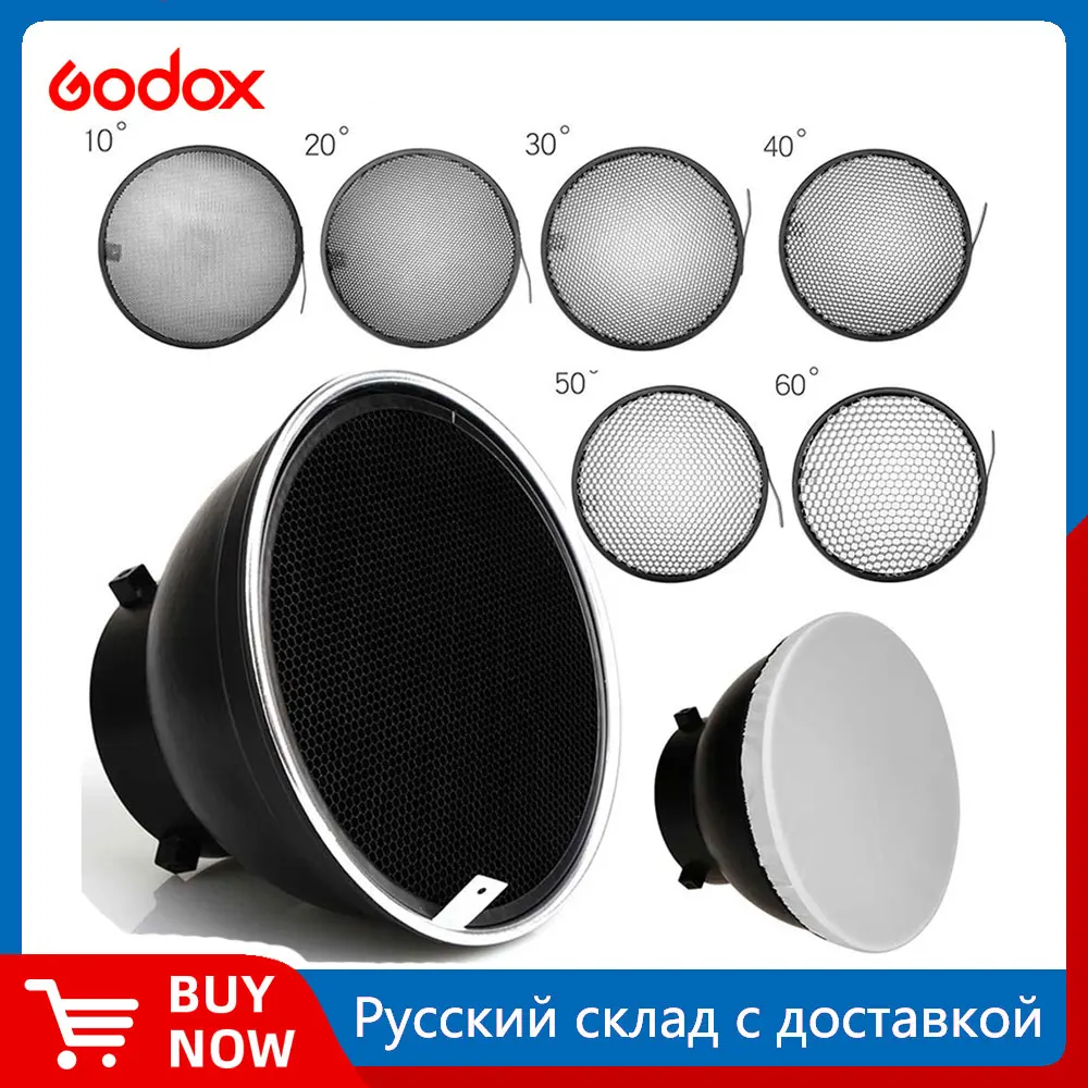 7inch-18cm-Standard-Reflector-Diffuser-with-10-20-30-40-50-60-Degree ...