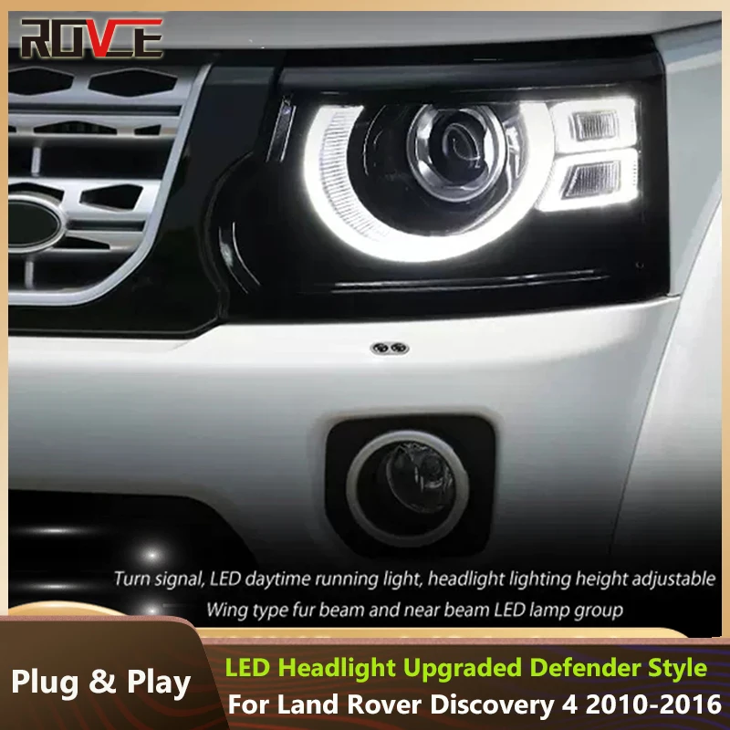 Discovery 4 daytime running lights store