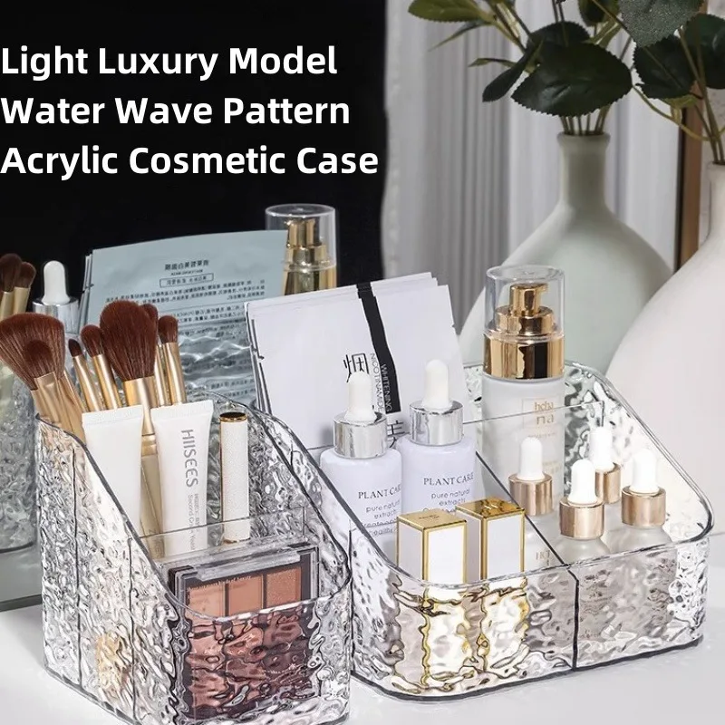 Acrylic-Cosmetic-Organizer-Water-Ripple-Shape-Cosmetic-Organizer-Makeup ...