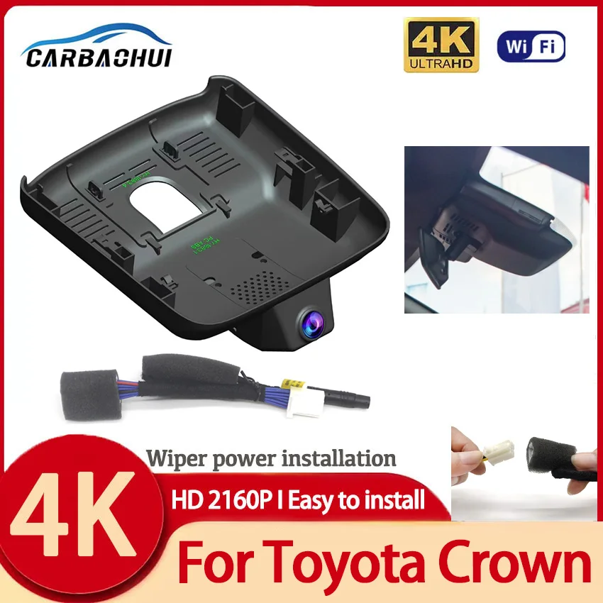 New-Plug-and-play-Car-DVR-Wifi-Camera-4K-Dash-Cam-Video-Recorder ...