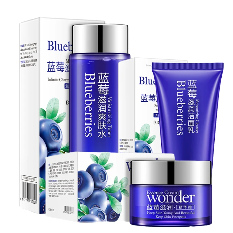 BIOAQUA 3PCS Blueberry Face Skin Care Set Day Cream/ Toner/ Facial ...