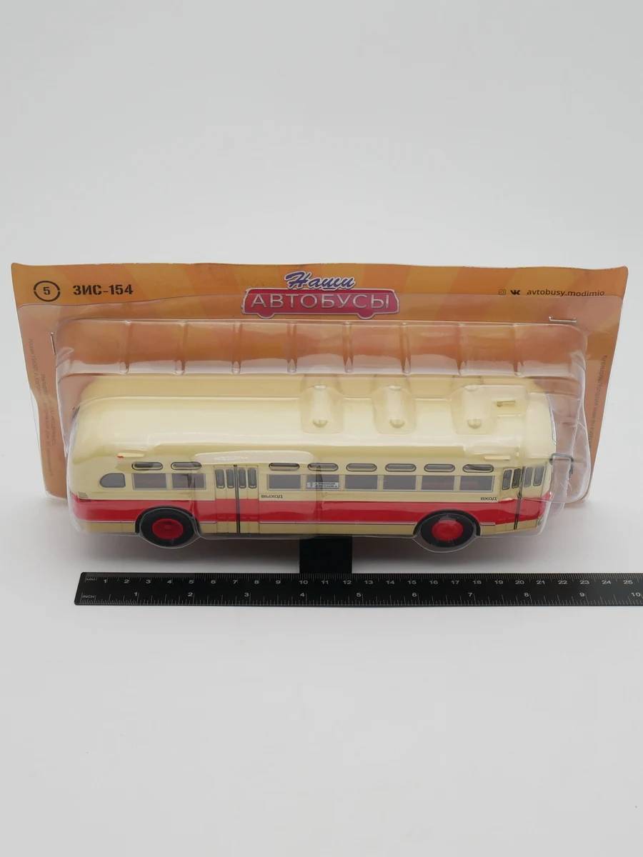 Diecast Ixo 1:43 Scale ZIS 154 1946 Giesbus Soviet Large Bus Alloy Car ...