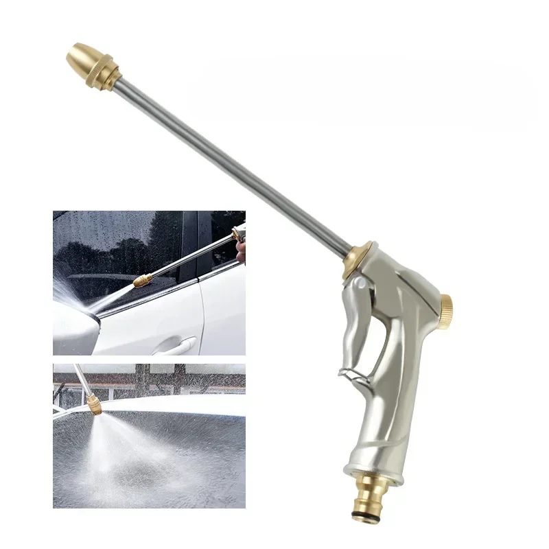 Car-Wash-Water-Gun-Head-26-5-14CM-Home-Auto-Dual-purpose-Auto-Waters ...