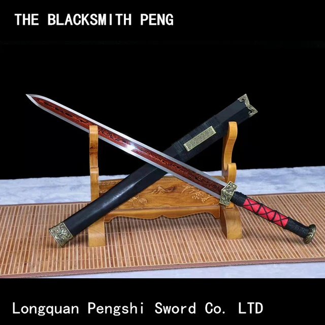 Zhou Yu Red Cliff Sword