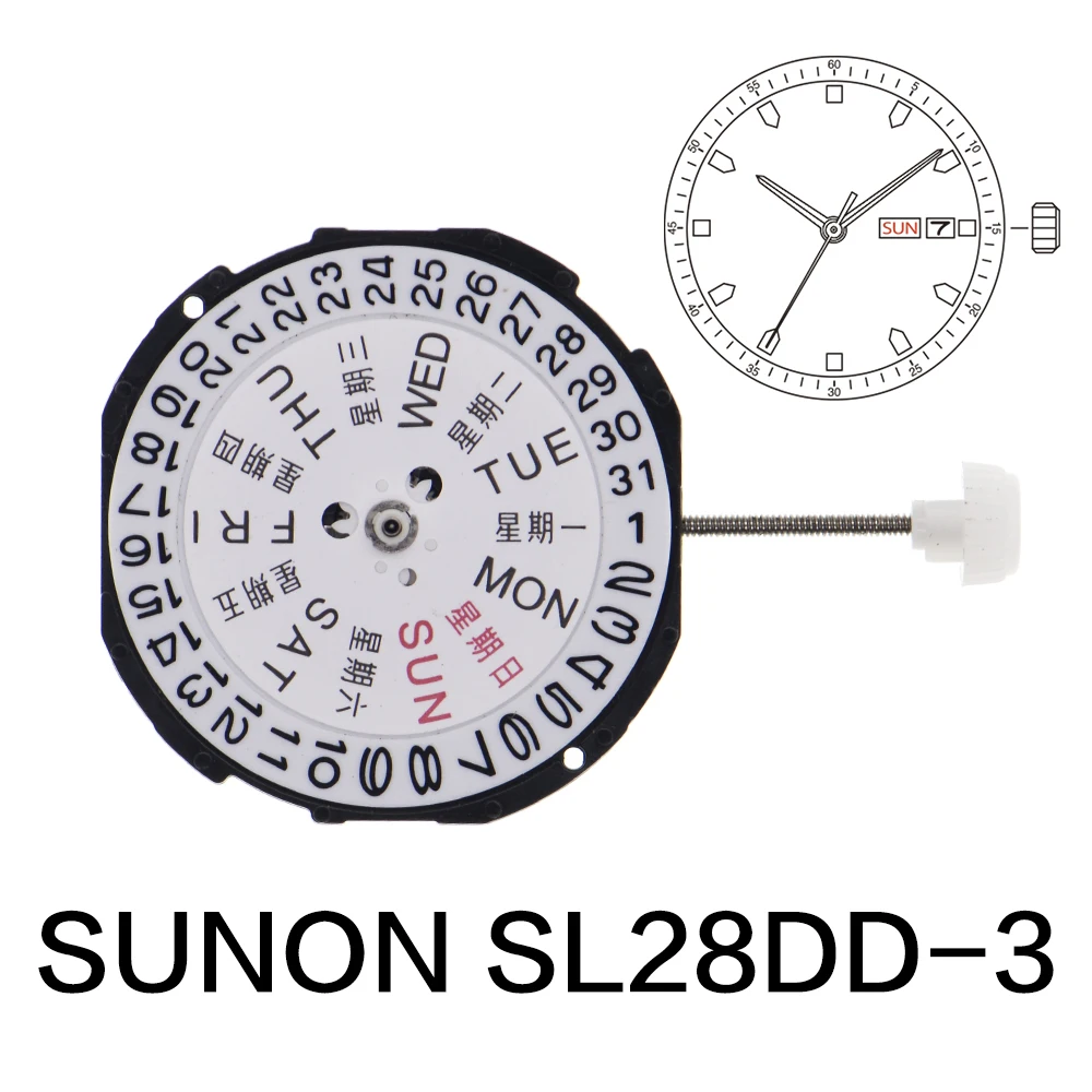 Sunon-SL28DD-3H-Quartz-Movement-Watch-SL28-China-Replacement-Date ...