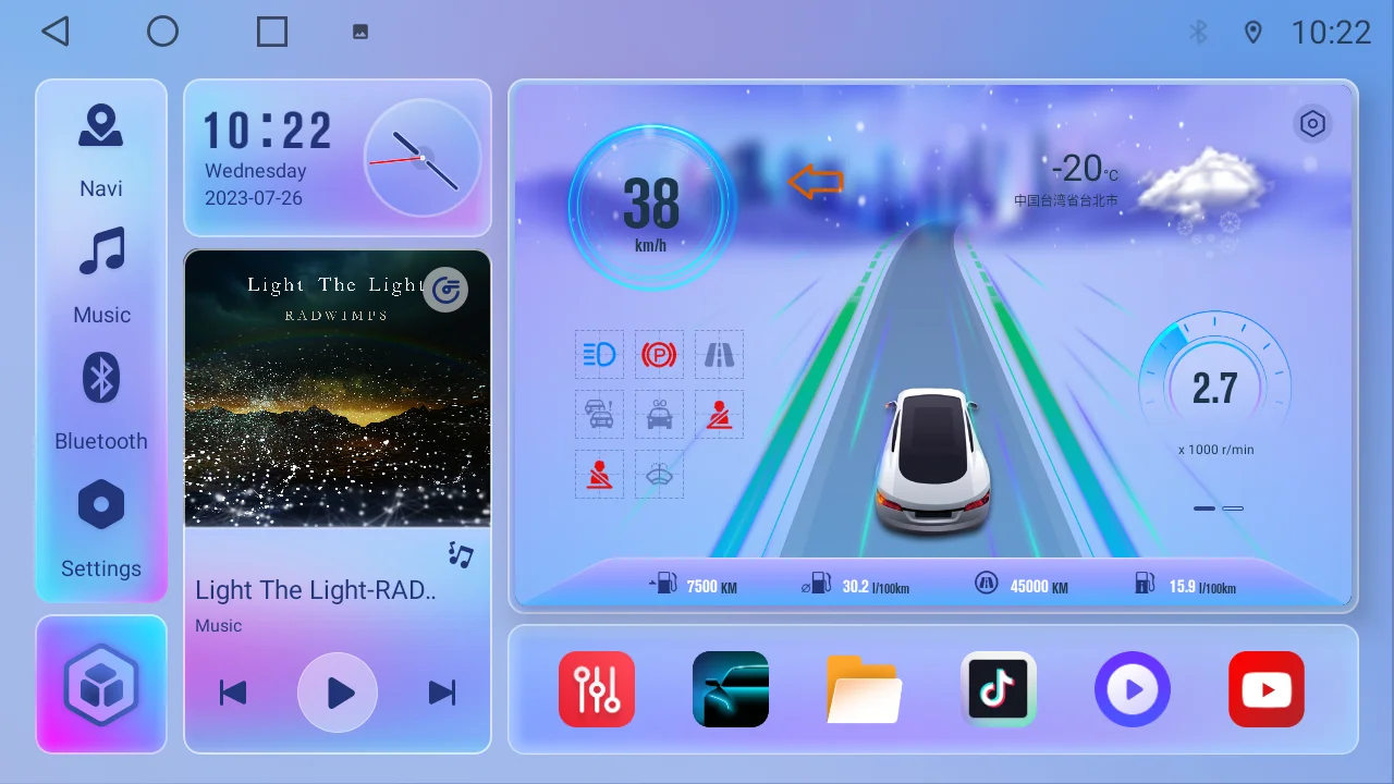 Srnubi 2023 New Car Radio SSR New Driving OS UI 6.0 Android 12 T10 Can ...