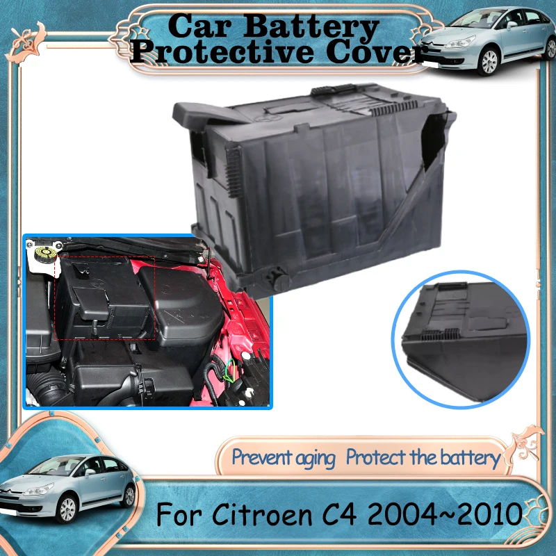 Car-Battery-Covers-for-Citroen-C4-2004-2010-Auto-Engine-Box-Prevent ...