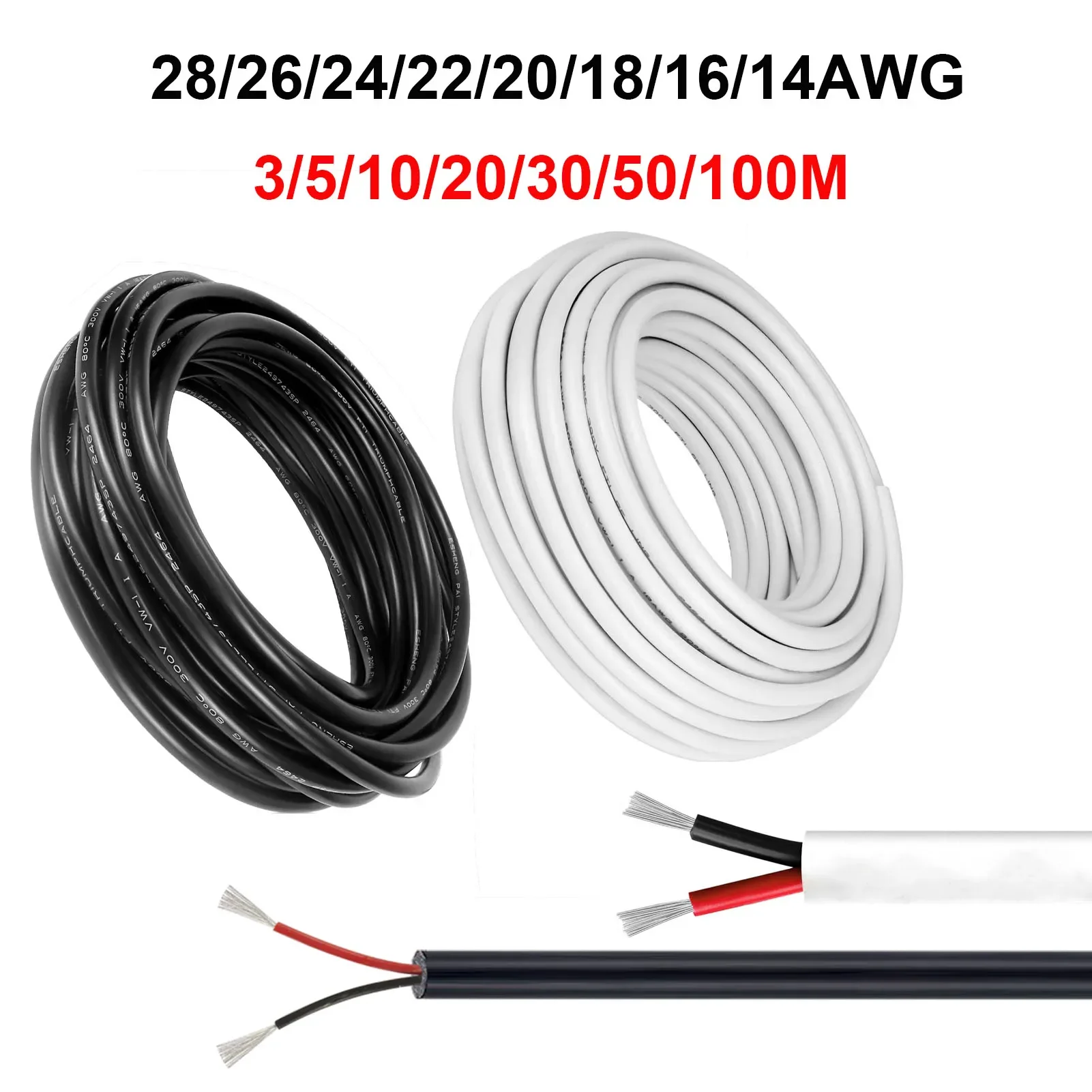 12V Car Automotive Cables 2 Core Conductor Round Cable 2Pin Flexible ...