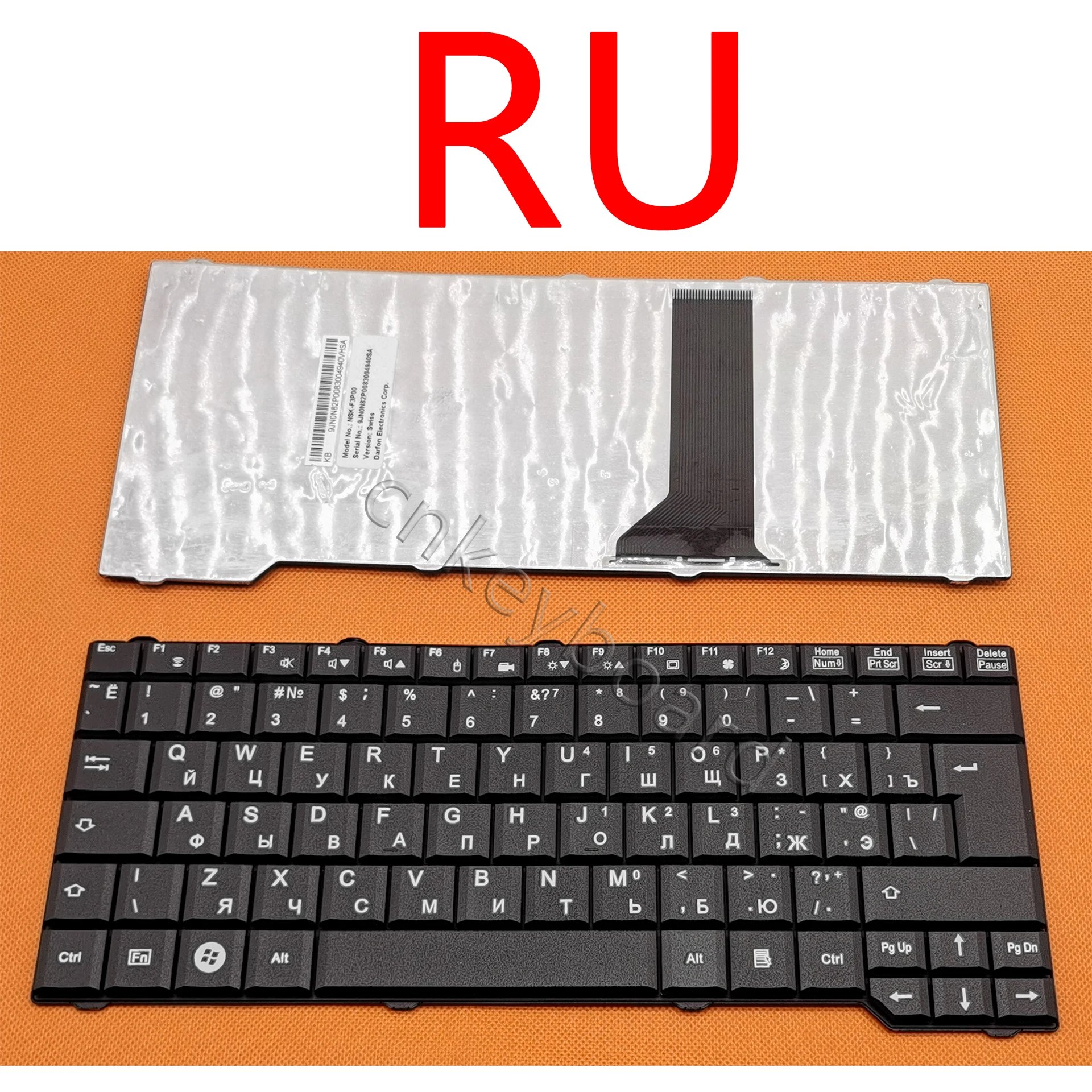 Russian Keyboard For Fujitsu Siemens Amilo Pi3540 Sa3650 Si3655 Pa3575 ...