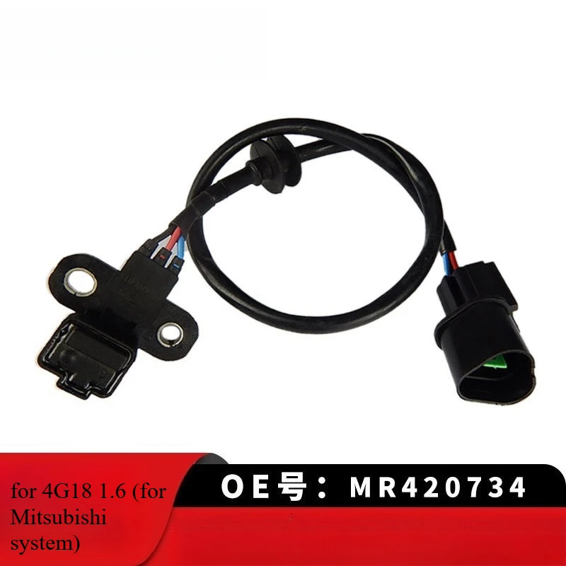 MR420734 Crankshaft Position Sensor For Mitsubishi Carisma Colt Cadia ...