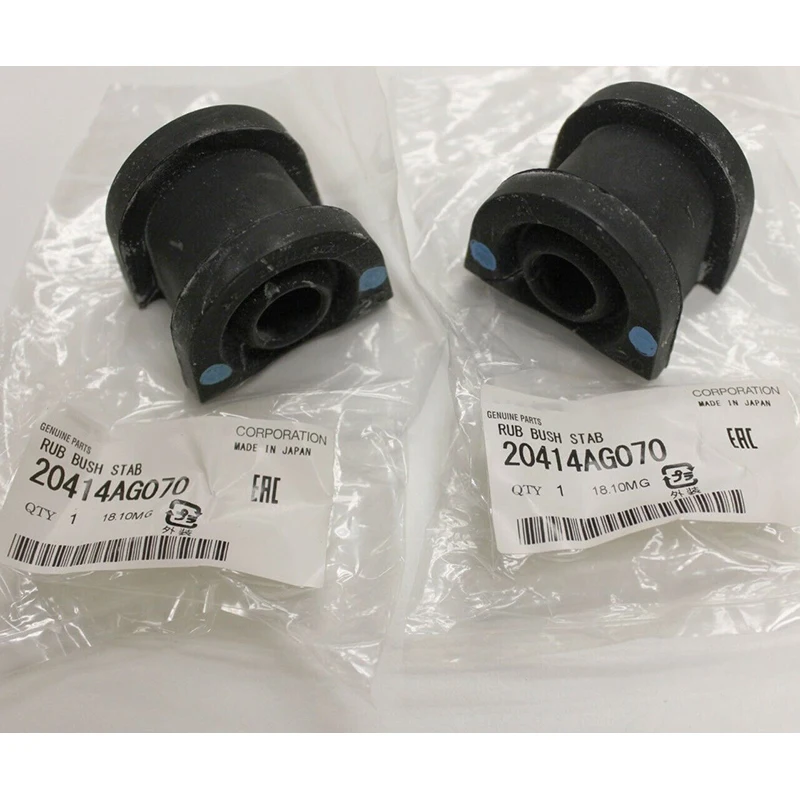 Car-Front-Stabilizer-Bar-Bushing-2PCS-20414AG070-For-Subaru-Forester ...
