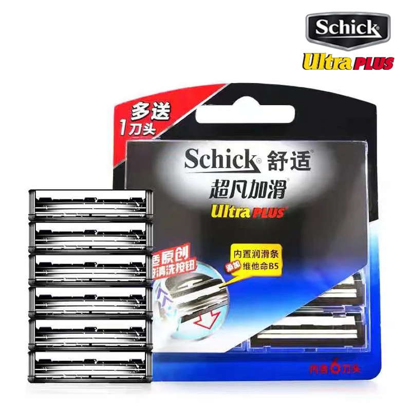 6-Blades-Pack-Schick-Ultra-Plus-2-Layer-Replacement-Blades-Compatible ...