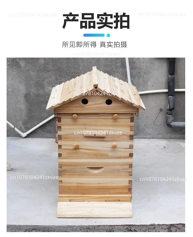 Caja-de-colmena-de-abeja-de-madera-colmena-autom-tica-autofluida-gran ...