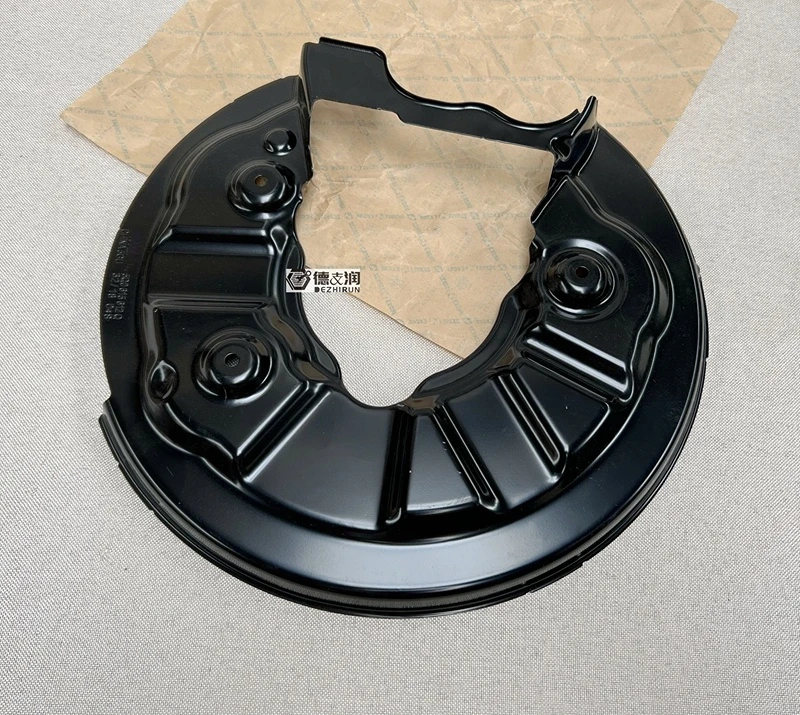 1Pc for Tayron Tiguan L Audi Q3 new rear brake disc baffle and rear ...
