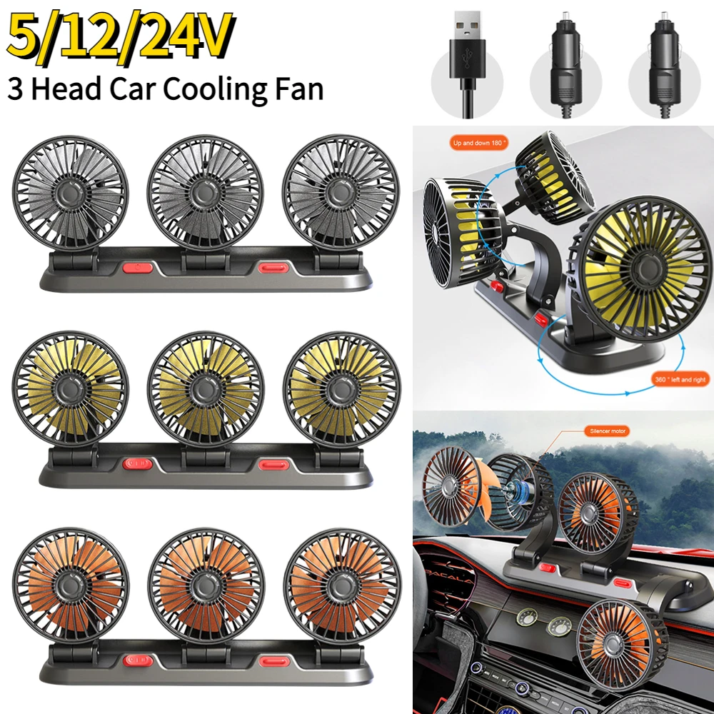 Car Fan Three Head Automotive Electric Fan USB/12V/24V Fan 2 Speeds Car ...