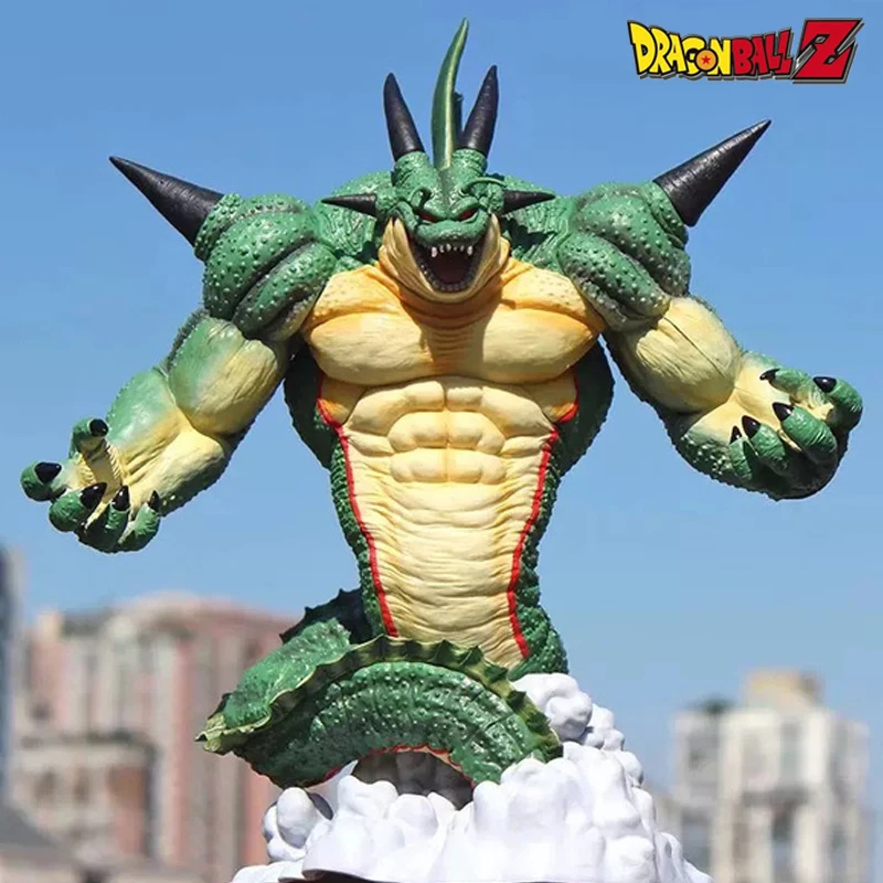 Ultimate Porunga