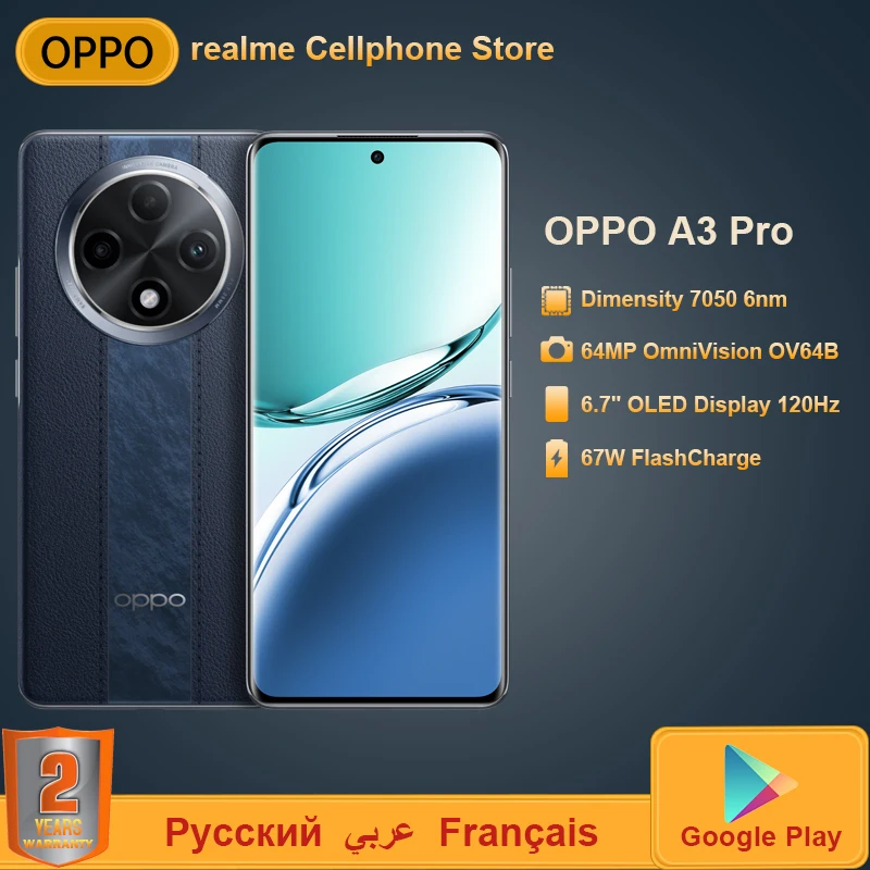 Brand-new-eight-core-OPPO-A3-PRO-Dimensity-7050-processor-512GB-large ...