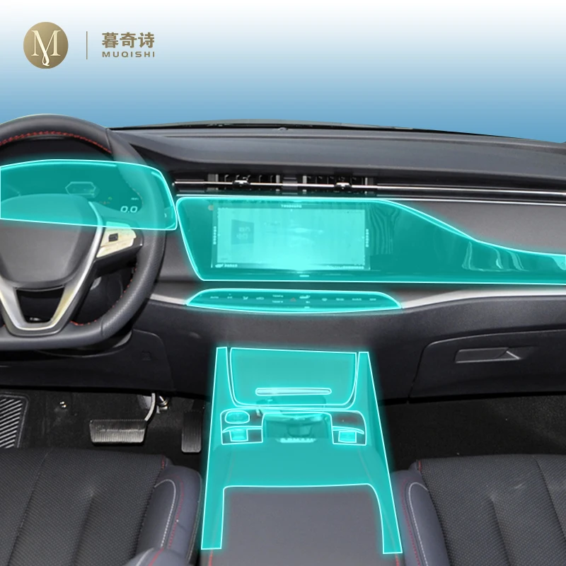 For-Oshan-Geeker-2020-2021-Car-Interior-center-console-Anti-scratch-TPU ...