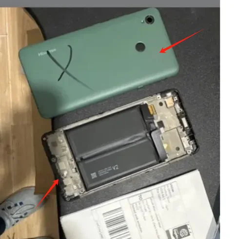 Аккумулятор для Hisense Rocks 6 HLTE226E, ЖК-дисплей кодирующий ...