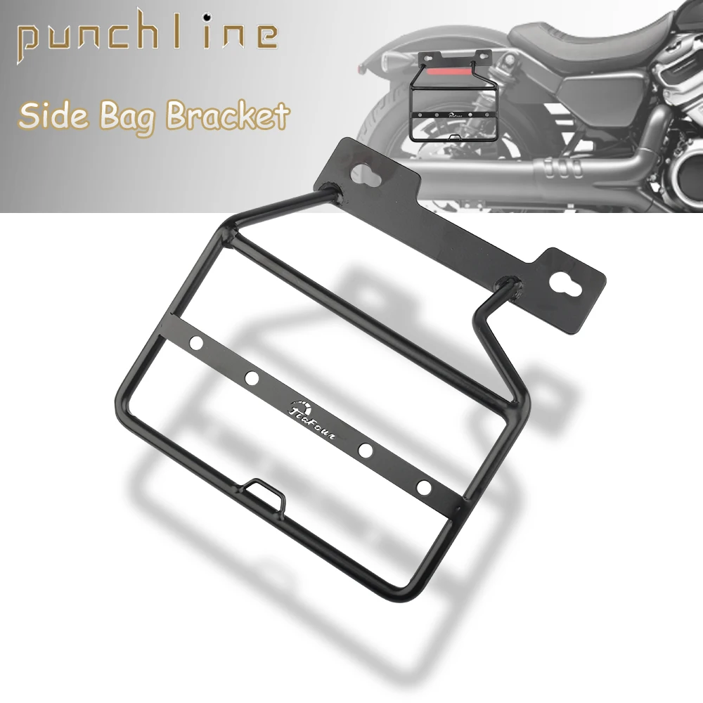 Fit Nightster 975 RH975 2022-2025 Right Side Trunk Bag Support For For ...