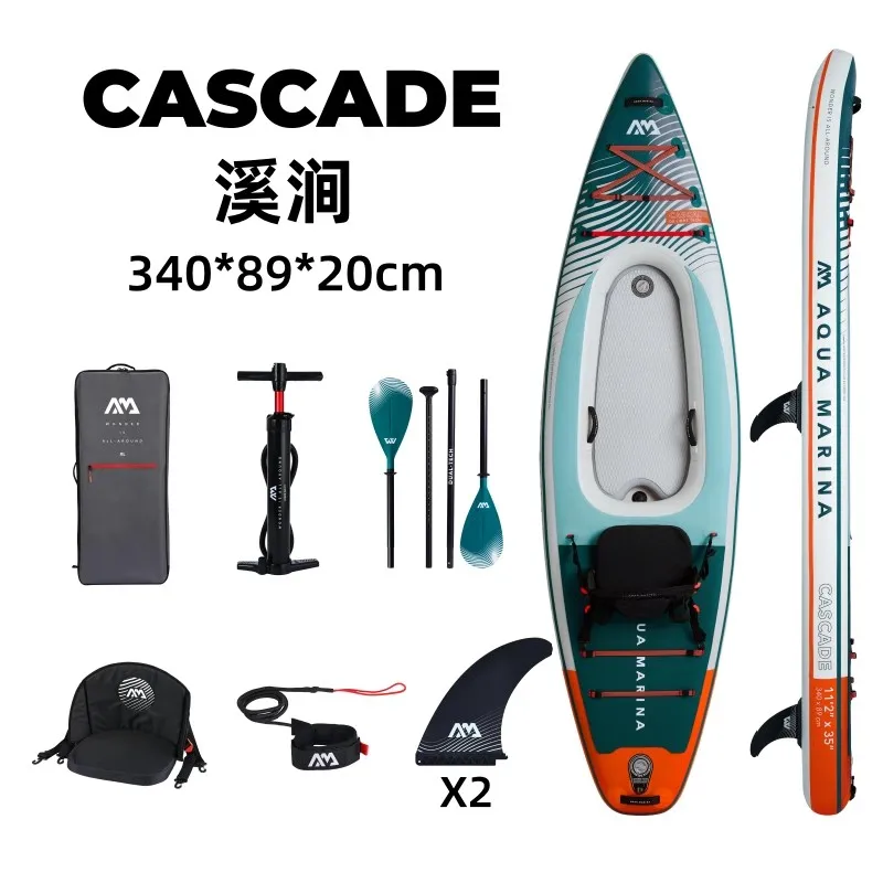 AQUA-MARINA-CASCADE-TANDEM-one-two-person-inflatable-stand-up-paddle ...