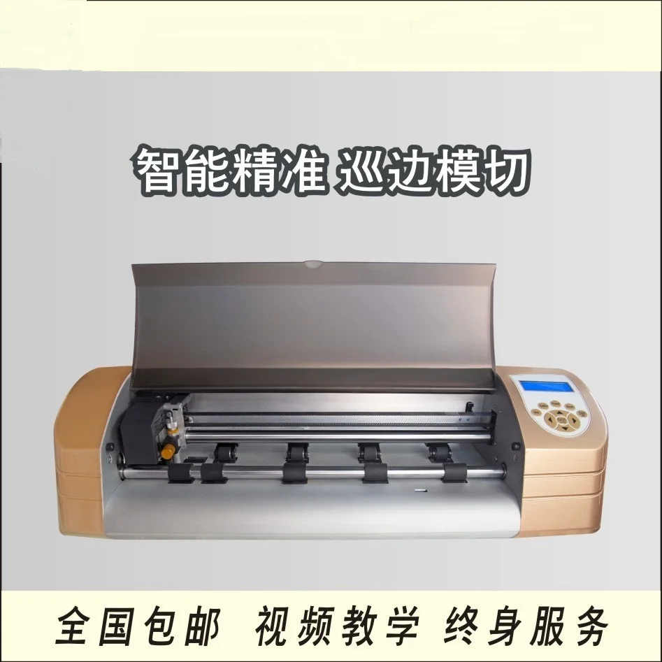 Best price of new design support contour cutting mini vinyl printer ...