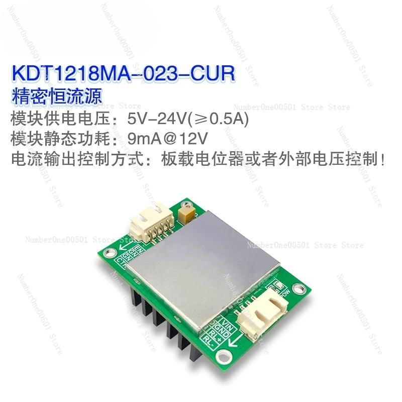 Precision Adjustable Constant Current Source High Accuracy Low Drift ...