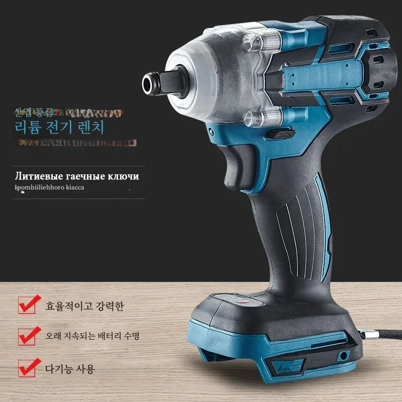 FOCSE Tools Global Store