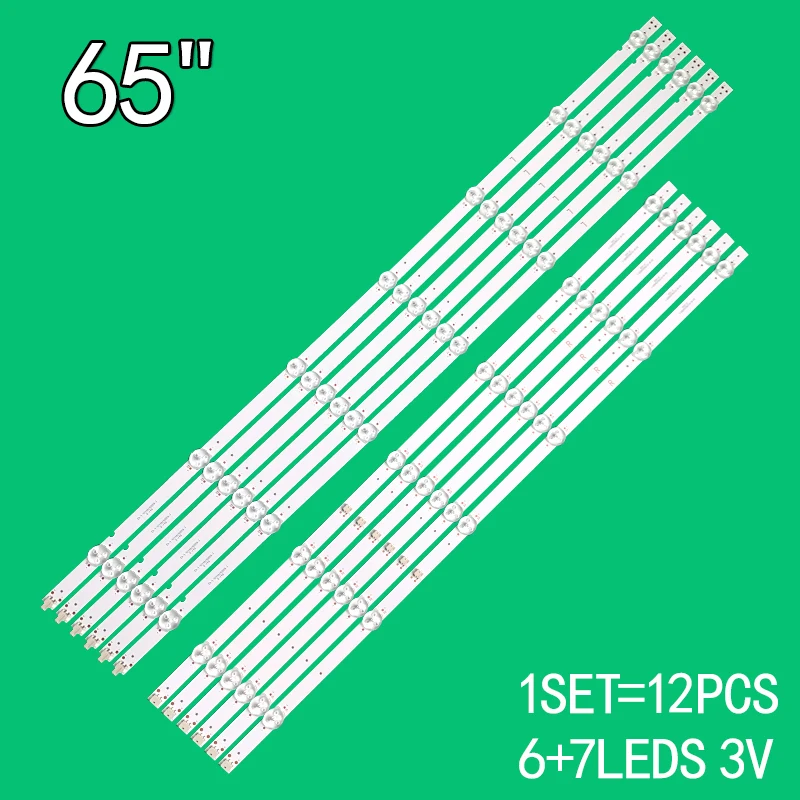 LED-Backlight-Strips-For-SONY-KD-65X7500H-KD-65XG8096-KD-65X75CH-KD-65X750H-XBR-65X800G-I.jpg