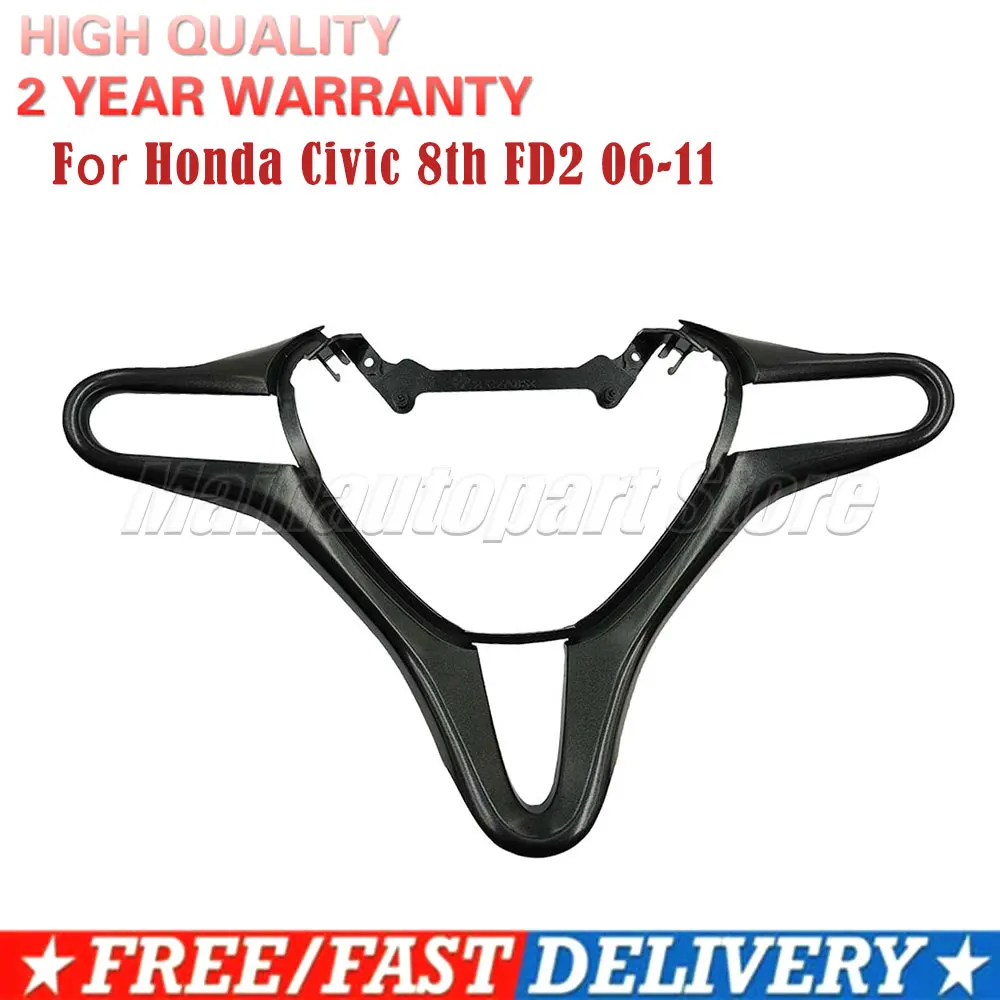 78540-SVA-A01ZB-TXW-A01ZA-Black-Silver-Carbon-Style-Inner-Steering ...