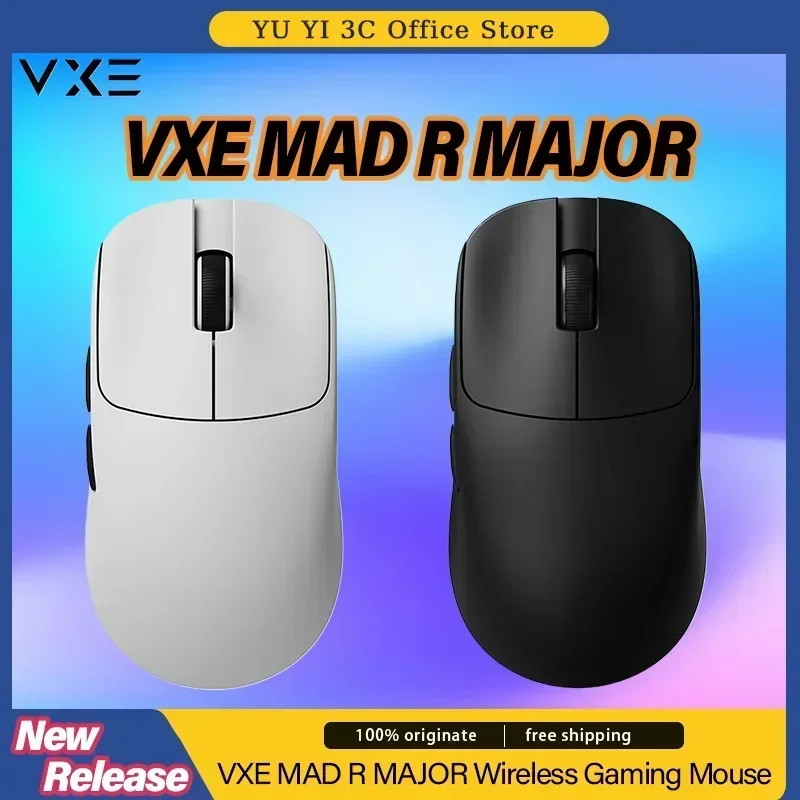 VXE-MAD-R-MAJOR-8k-Nordic52840-PAW3950-36g.jpg