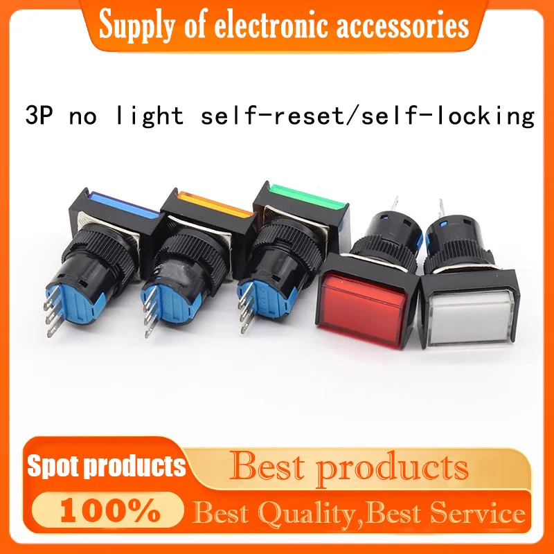 1PCS-LA16-push-button-switch-No-light-self-reset-self-locking-square ...